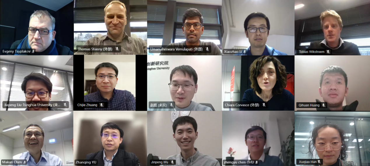 第二届IET IGCT技术及应用国际研讨会成功举办_新闻_IET工程技术